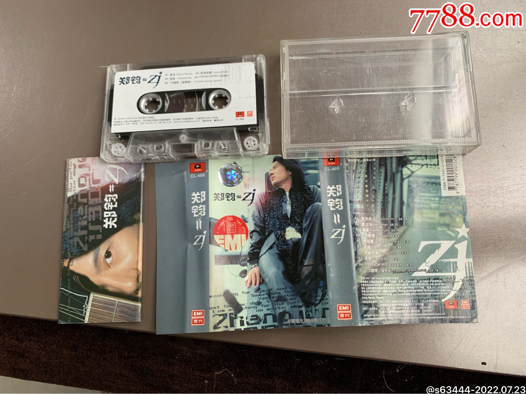 百代唱片，中唱发行【郑钧=zj】另附歌词纸-价格:15元-se88424201-磁带/卡带-零售-7788收藏__收藏热线