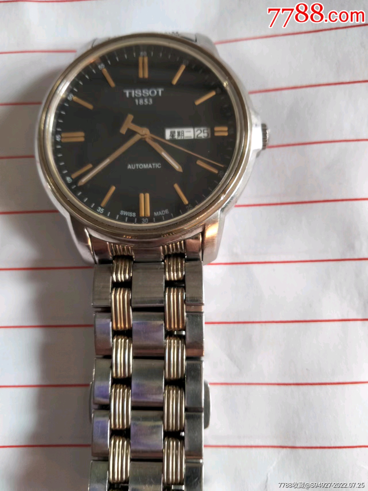 天梭2836自动男表_手表/腕表_逝去的时光【7788收藏__收藏热线】