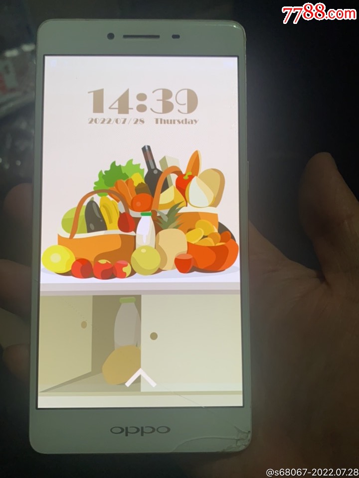 OPPO智能手机_其他手机_山城古董行【7788收藏__收藏热线】