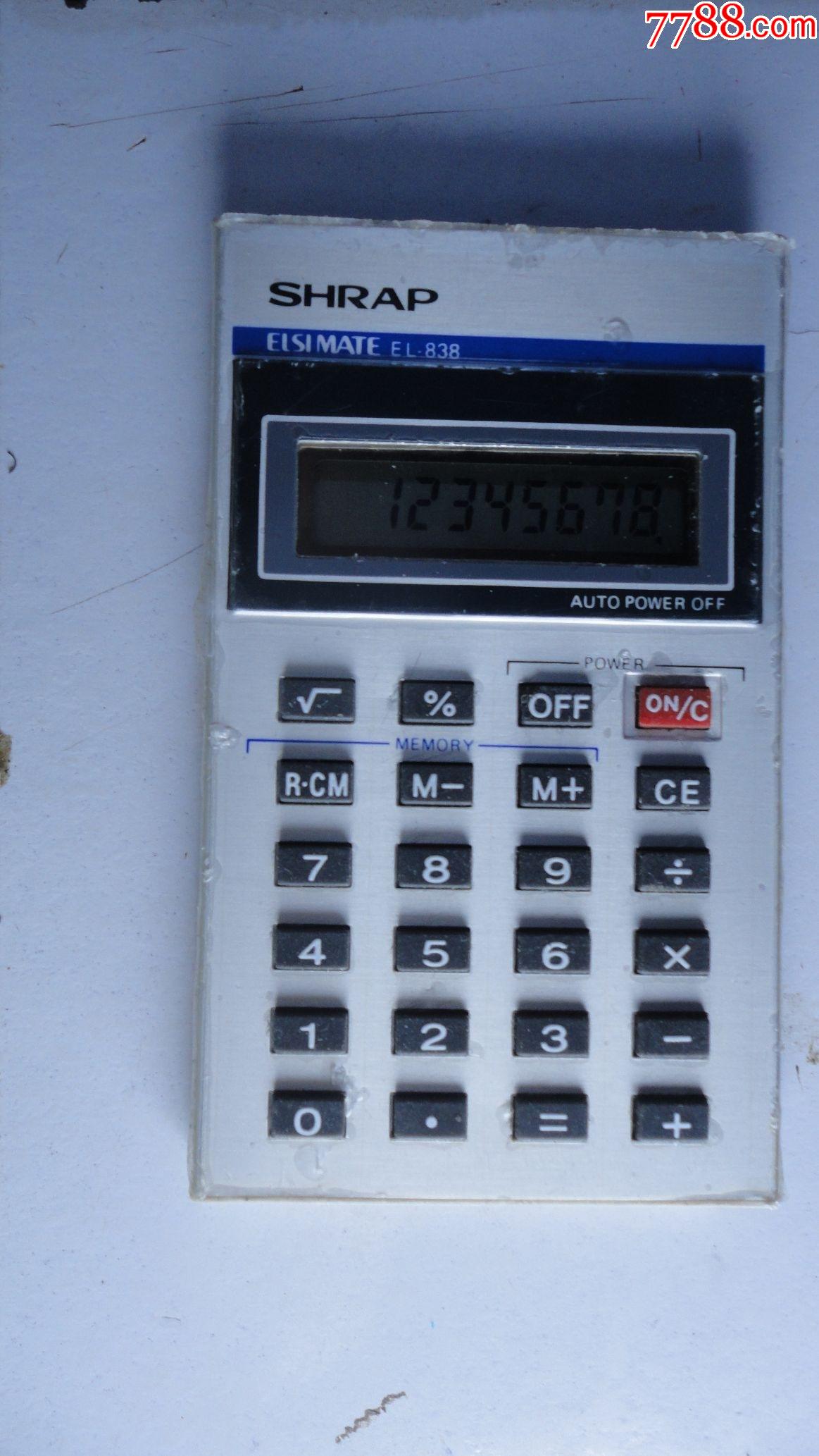 夏普EL---838型计算器_计算器_彩虹世家【7788收藏__收藏热线】