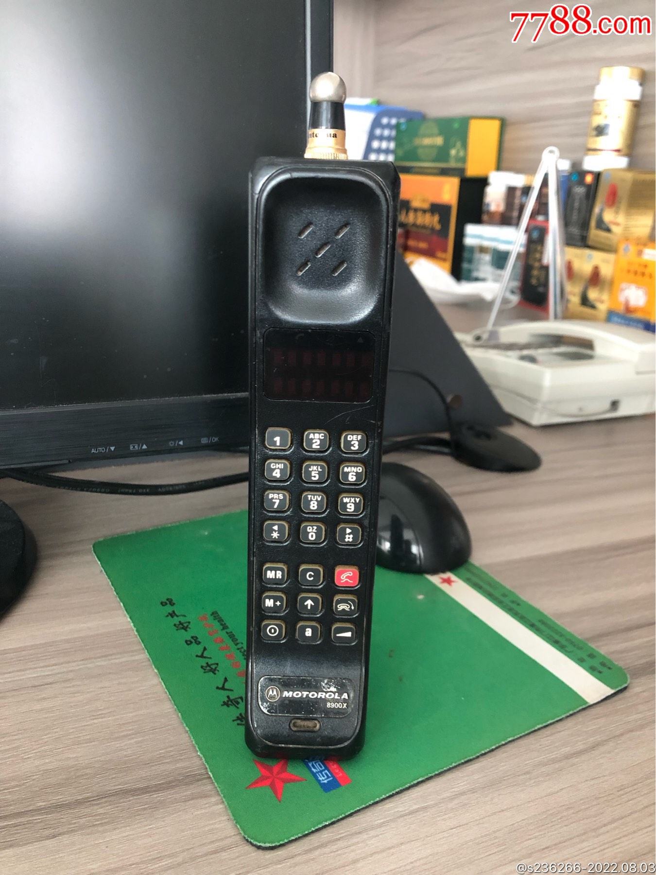 摩托罗拉8900x_大哥大_复真文玩商店【7788收藏__收藏热线】