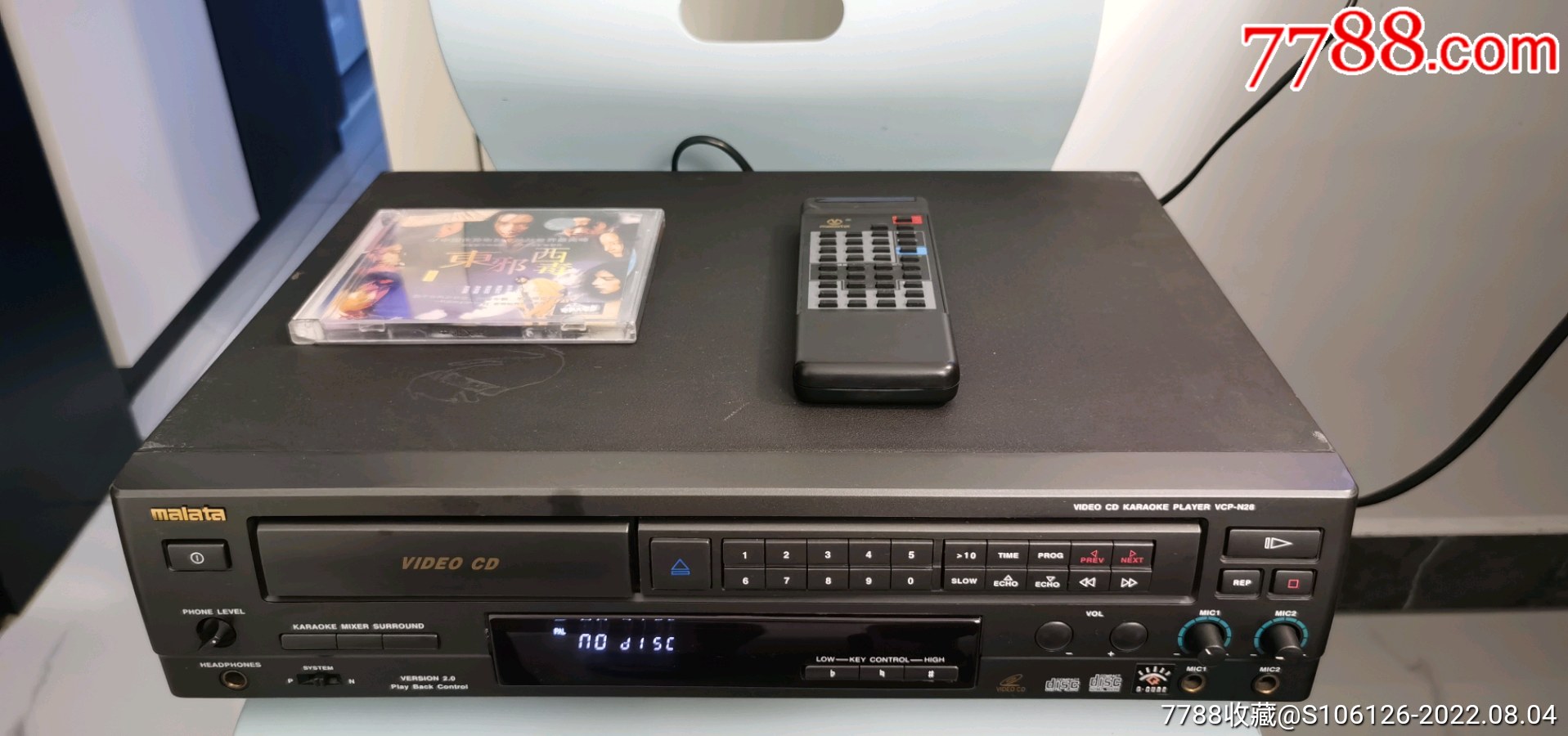 万利达老款VCD影碟机_录像机/影碟机_老猪旧货铺【7788收藏__收藏热线】