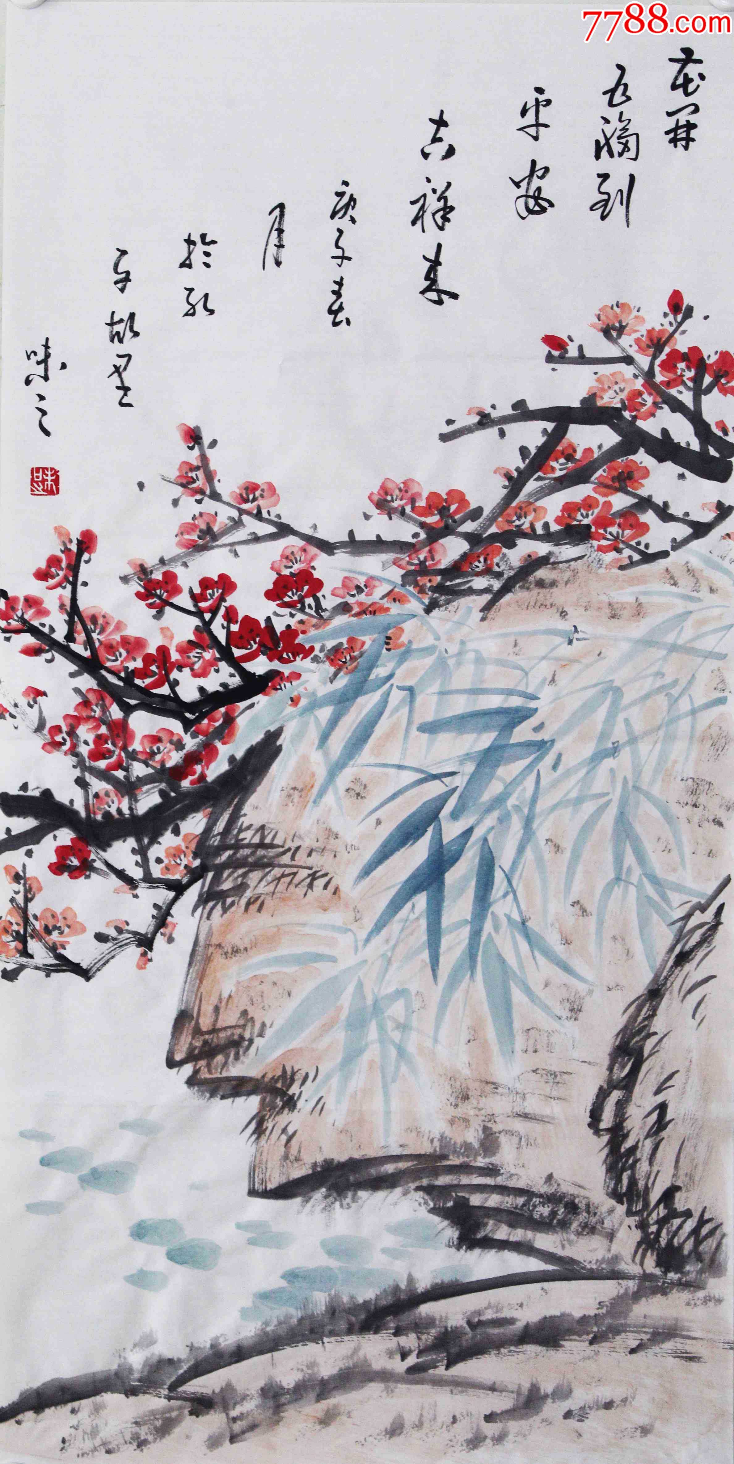 自绘自销！花开五福到_花鸟国画原作_儒风雅韵【7788收藏__收藏热线】