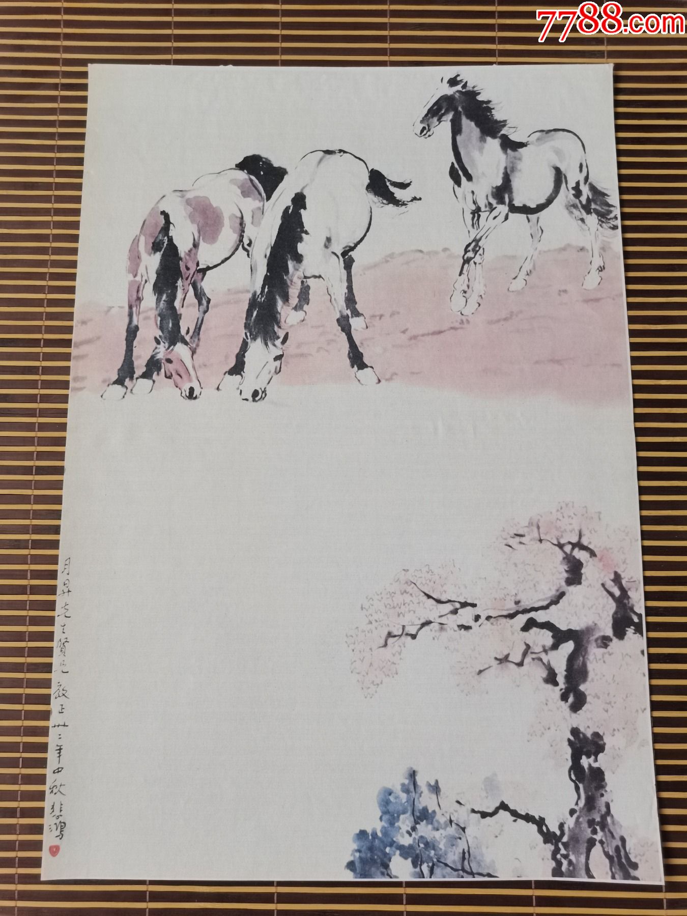 印刷品国画马，徐悲鸿作-价格:10元-se88808434-其他印刷品字画-零售-7788收藏__收藏热线