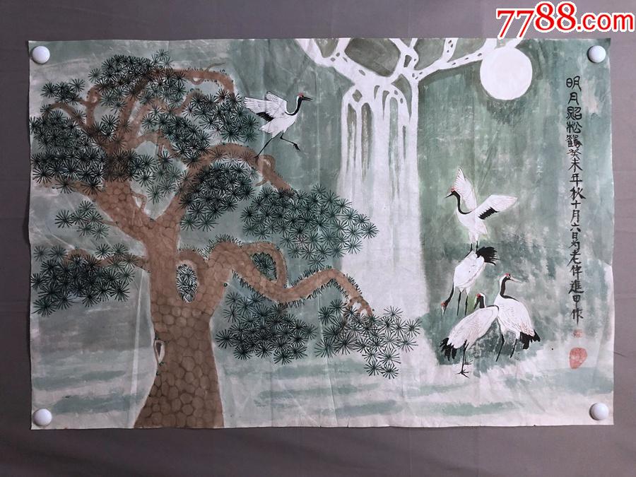 19868~【羊金龙】花鸟画，松鹤图，尺寸约为99*66_花鸟国画原作_成都故纸【7788收藏__收藏热线】