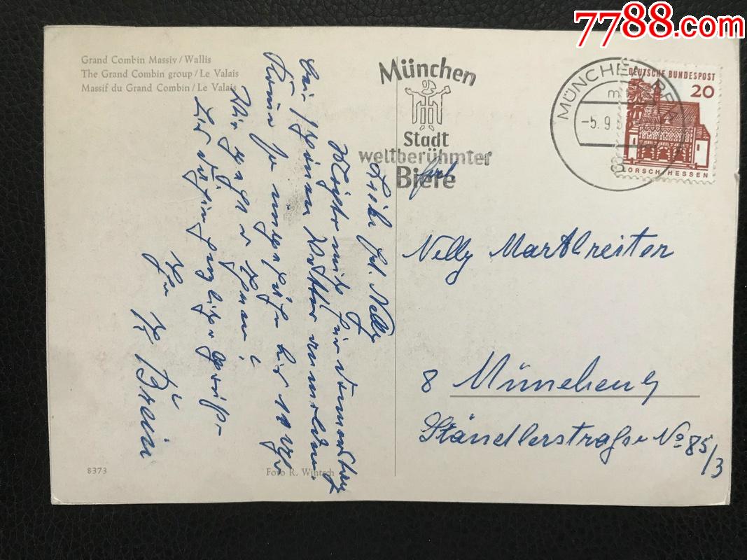 S1060外国明信片-实寄片-德国-慕尼黑啤酒节-宣传戳-60年代-价格:15元-se88885047-明信片/邮资片-零售-7788收藏__收藏热线