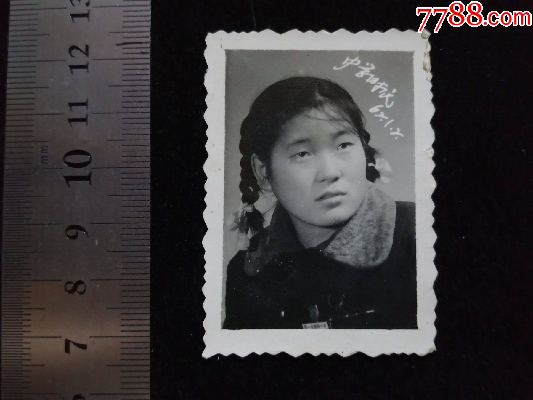 鞍山朝鲜族中学，1962年-价格:20元-se88891019-老照片-零售-7788收藏__收藏热线