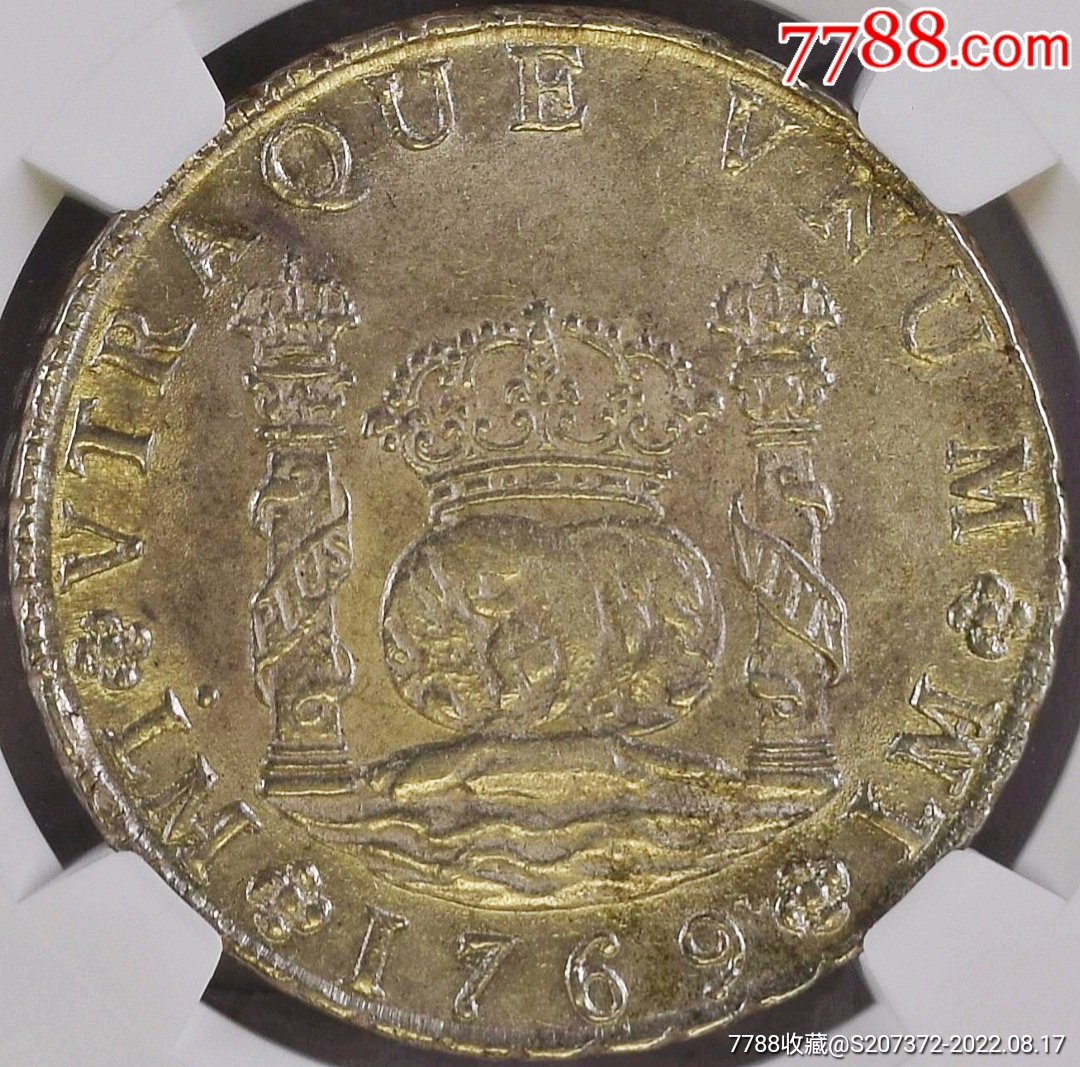 少见原味1769年秘鲁地球双柱8里亚尔银元NGC评级MS63+收藏_拍拍小店【7788商城__七七八八商品交易平台(7788.com)】