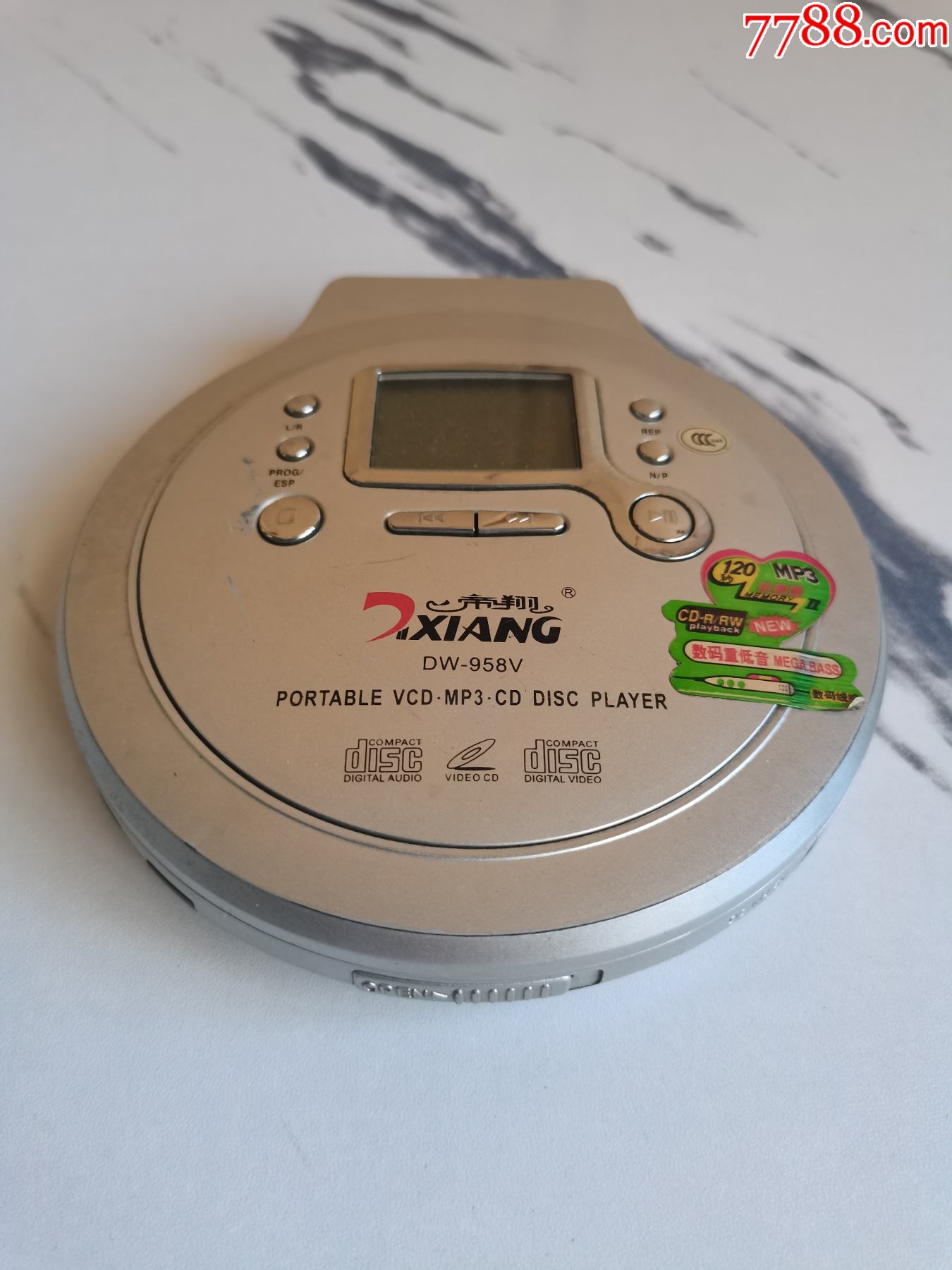 帝翔VCD-mp3-CD-disc影碟机，不会摆弄不知好不好使配件卖_录像机/影碟机_金屋藏品【7788收藏__收藏热线】