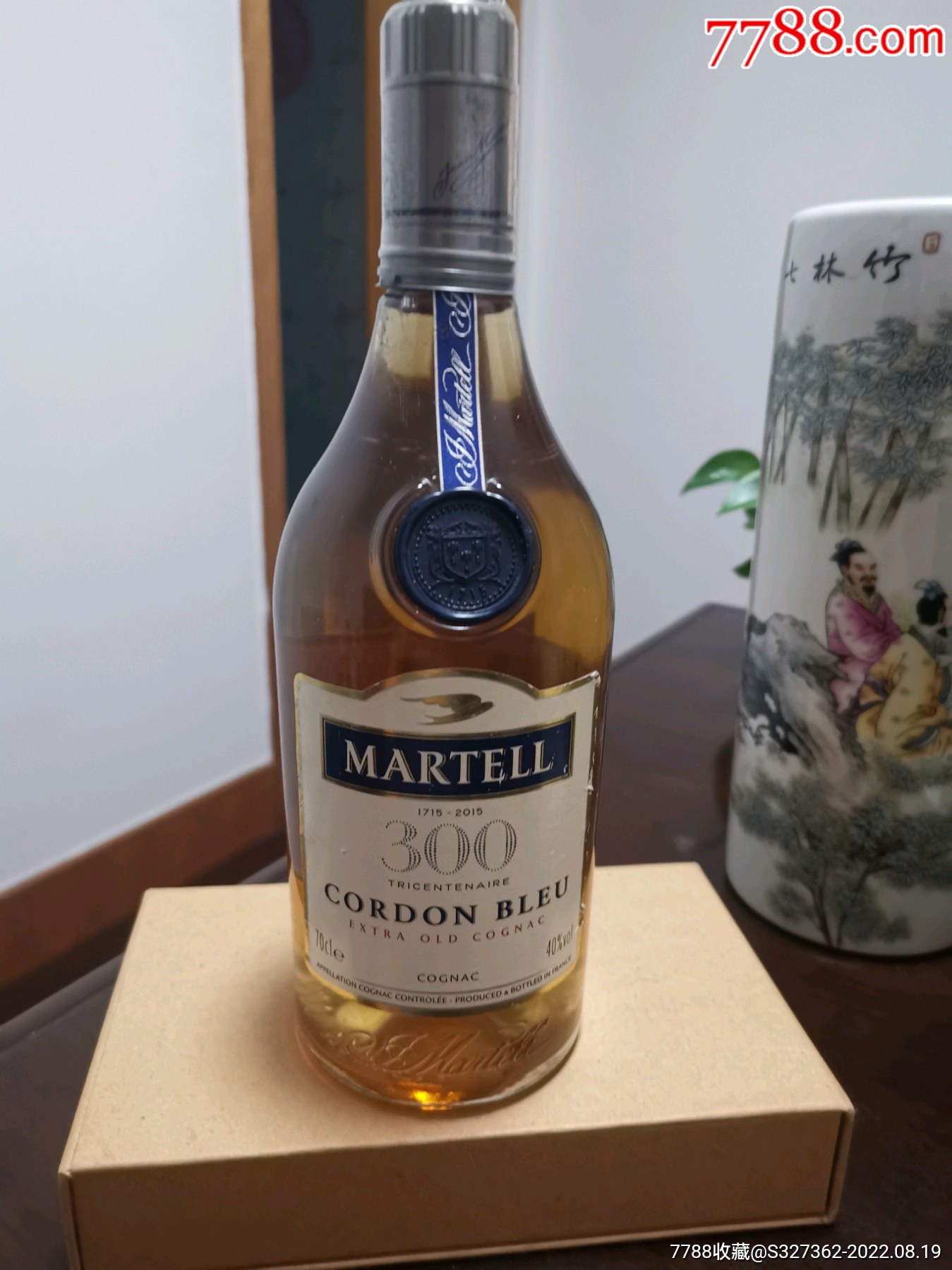 马爹利蓝带干邑白兰地，2015年6月29曰产，40度700ml-价格:380元-se88947395-老酒收藏-零售-7788收藏__收藏热线