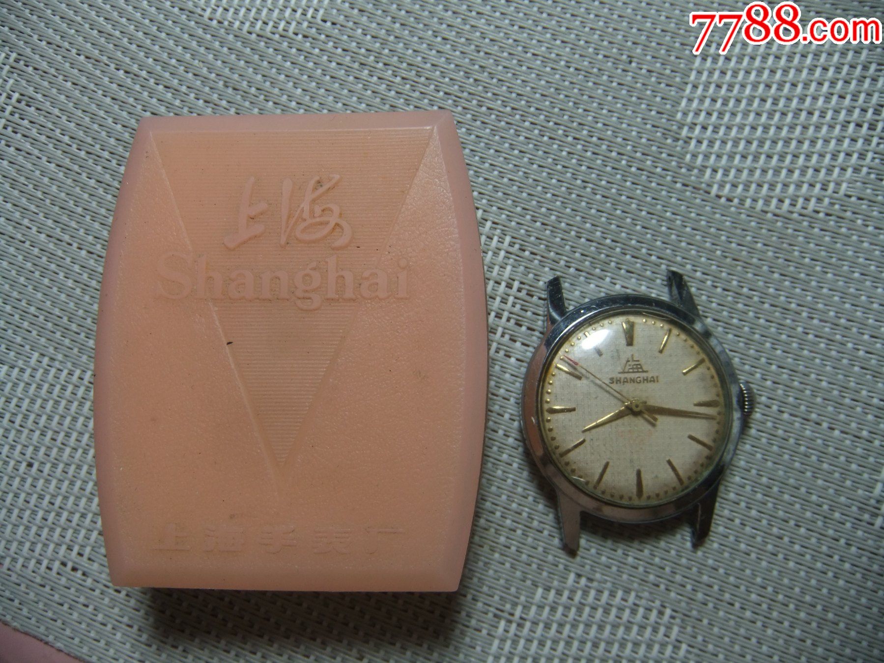 上海A-581，老手表0708-8_手表/腕表_吉庆收藏【7788收藏__收藏热线】