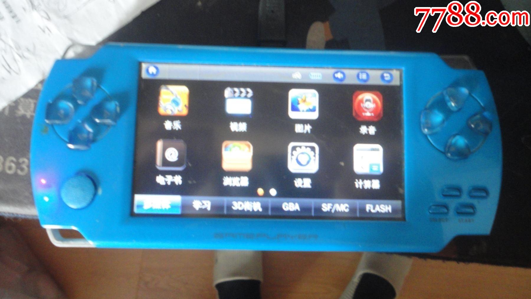 游戏机_PSP/游戏机_彩虹世家【7788收藏】