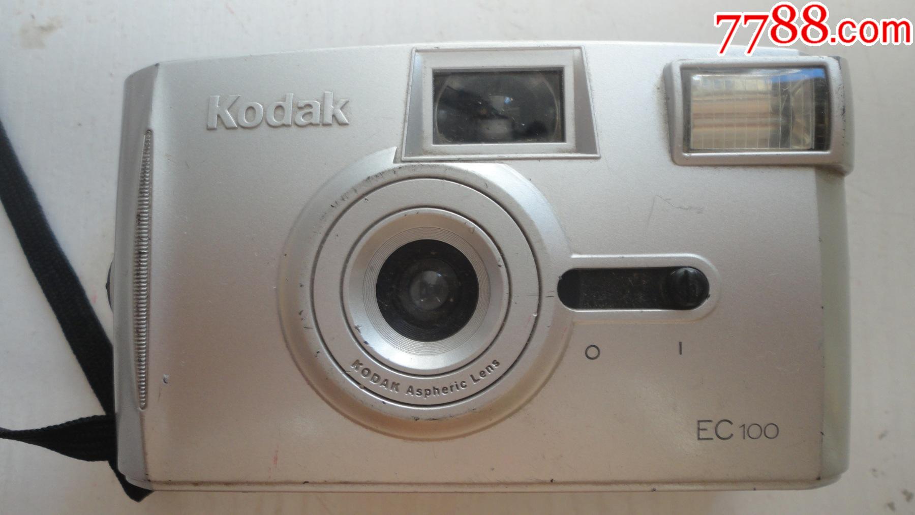 柯达（Kodak）----EC100老相机_傻瓜机/胶片相机_彩虹世家【7788收藏__收藏热线】