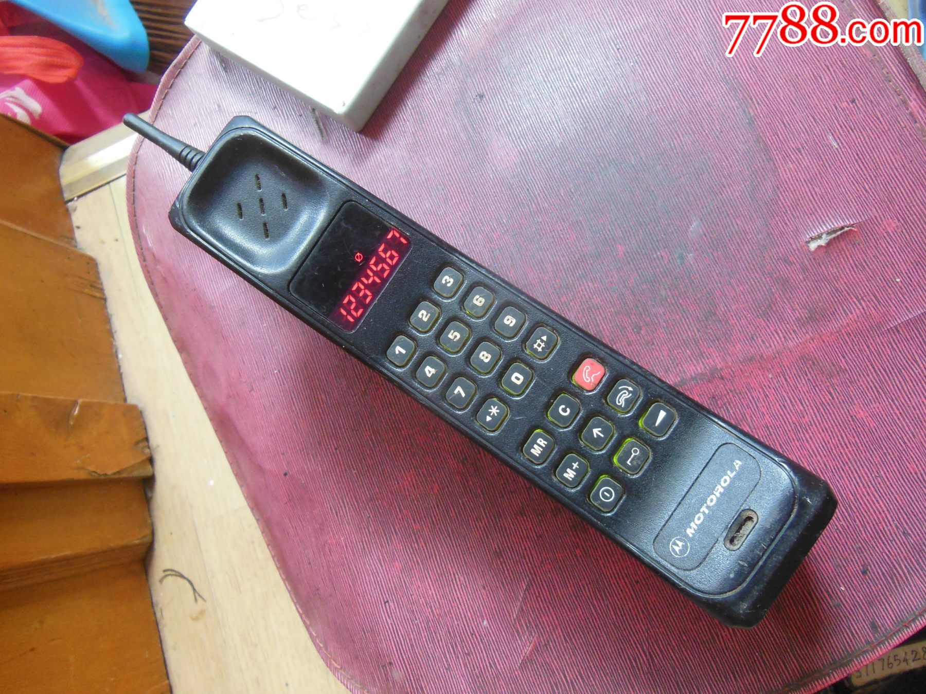 摩托罗拉 大哥大 京收藏阁【7788收藏 收藏热线】