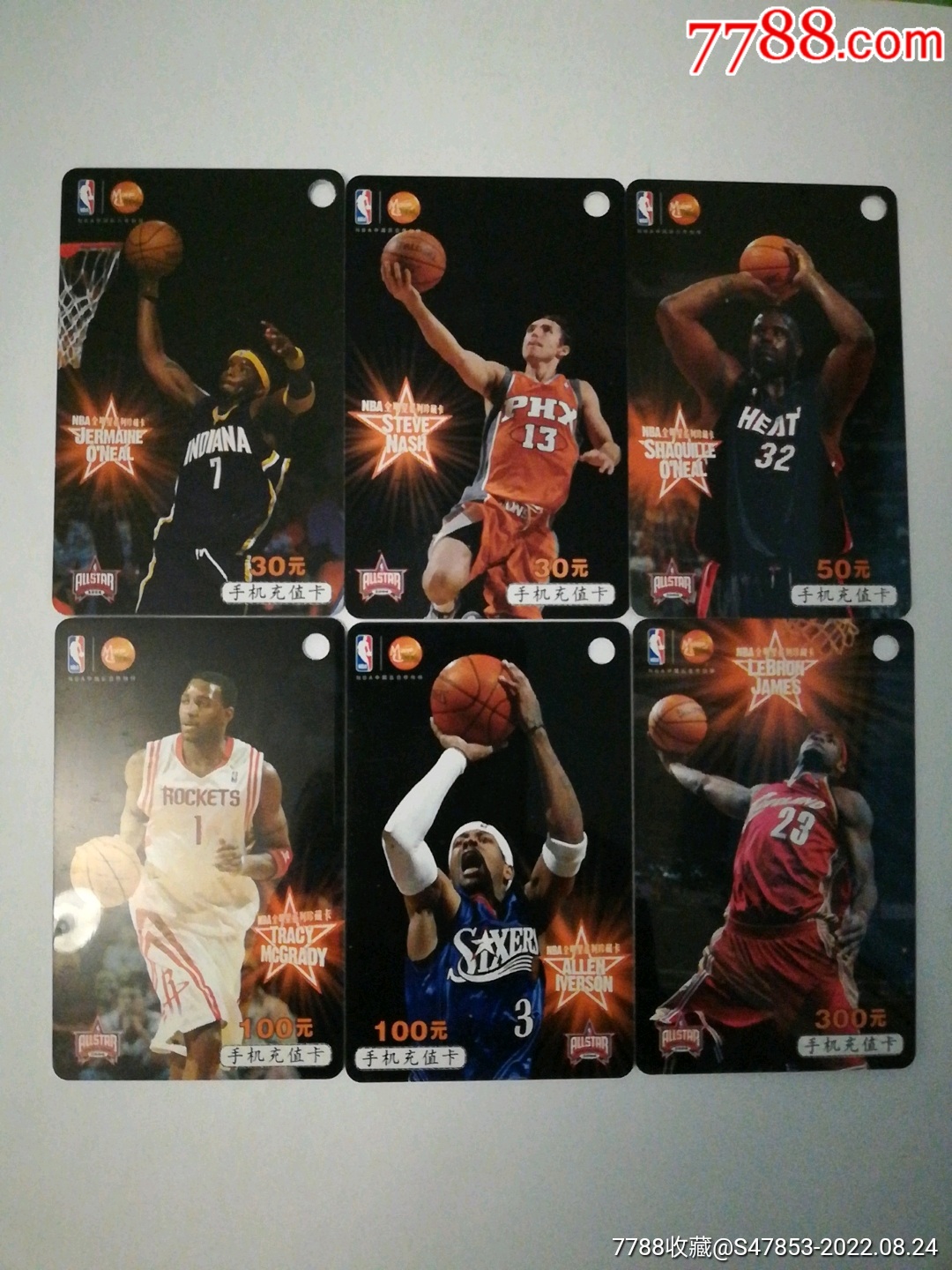 NBA全明星系列珍藏卡_电话卡_枫叶小屋【7788收藏__收藏热线】