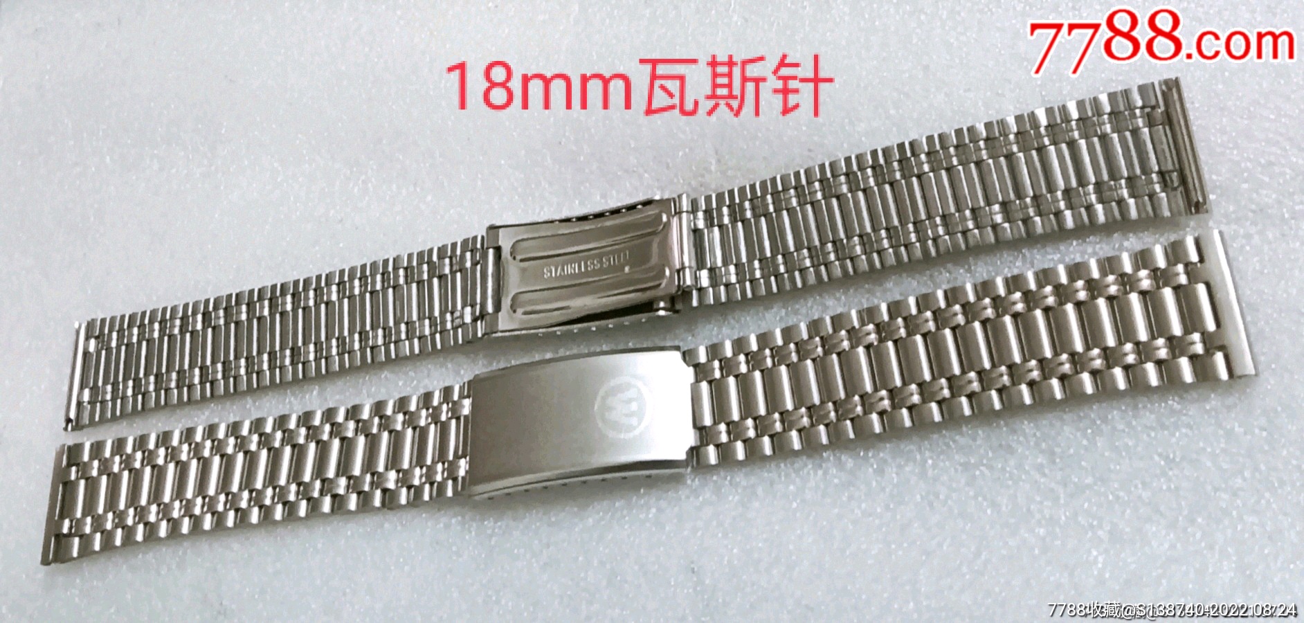 18mm【瓦斯针】钢表带2条_表带/表链_表贩子【7788收藏__收藏热线】