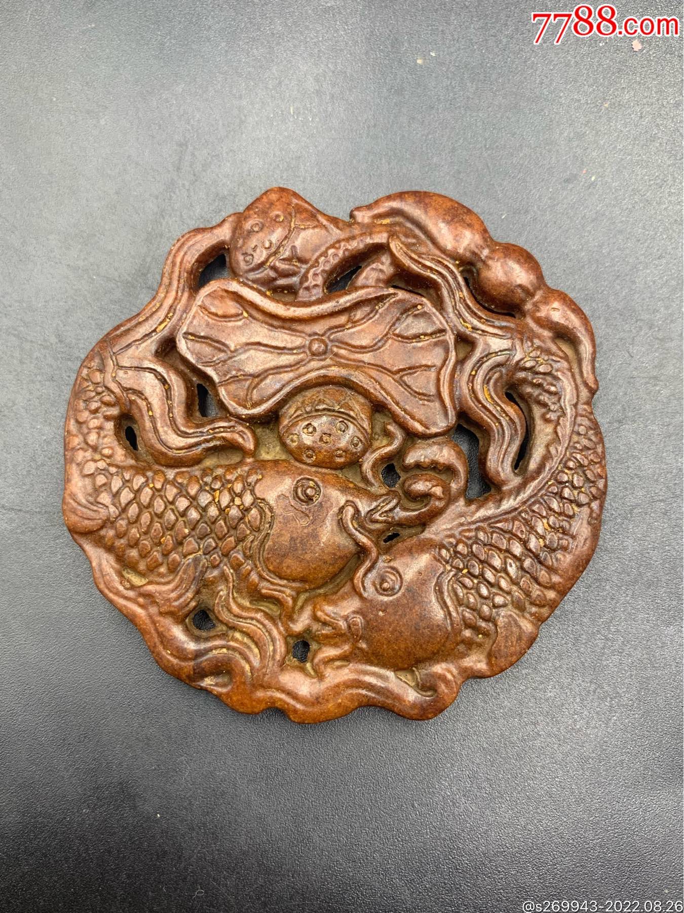 旧藏，古玉，玉佩_岫岩玉_图片鉴别_收藏价值_7788和田玉收藏