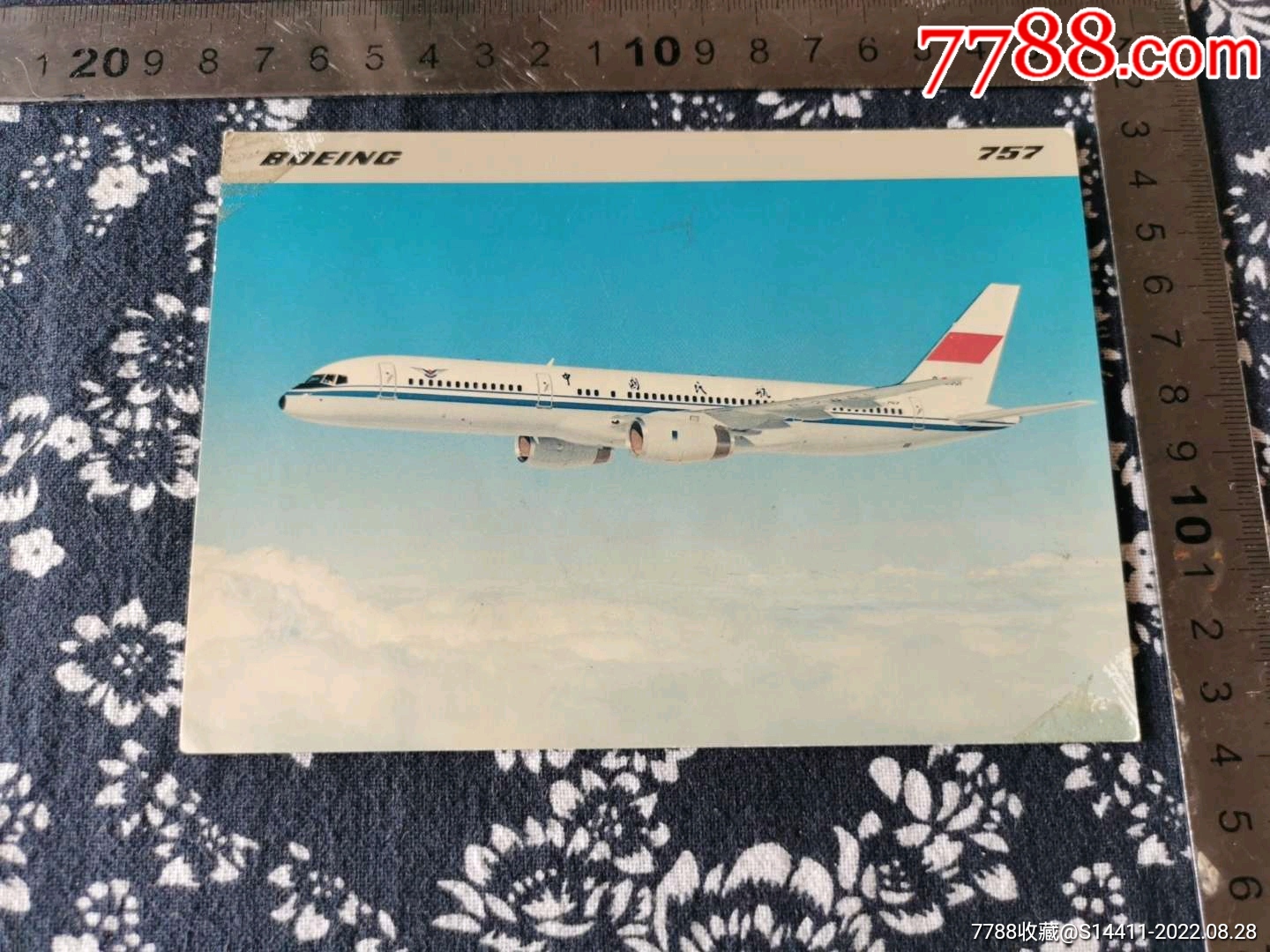 1987年波音757飞机明信片-价格:4元-se89134415-明信片/邮资片-零售-7788收藏__收藏热线