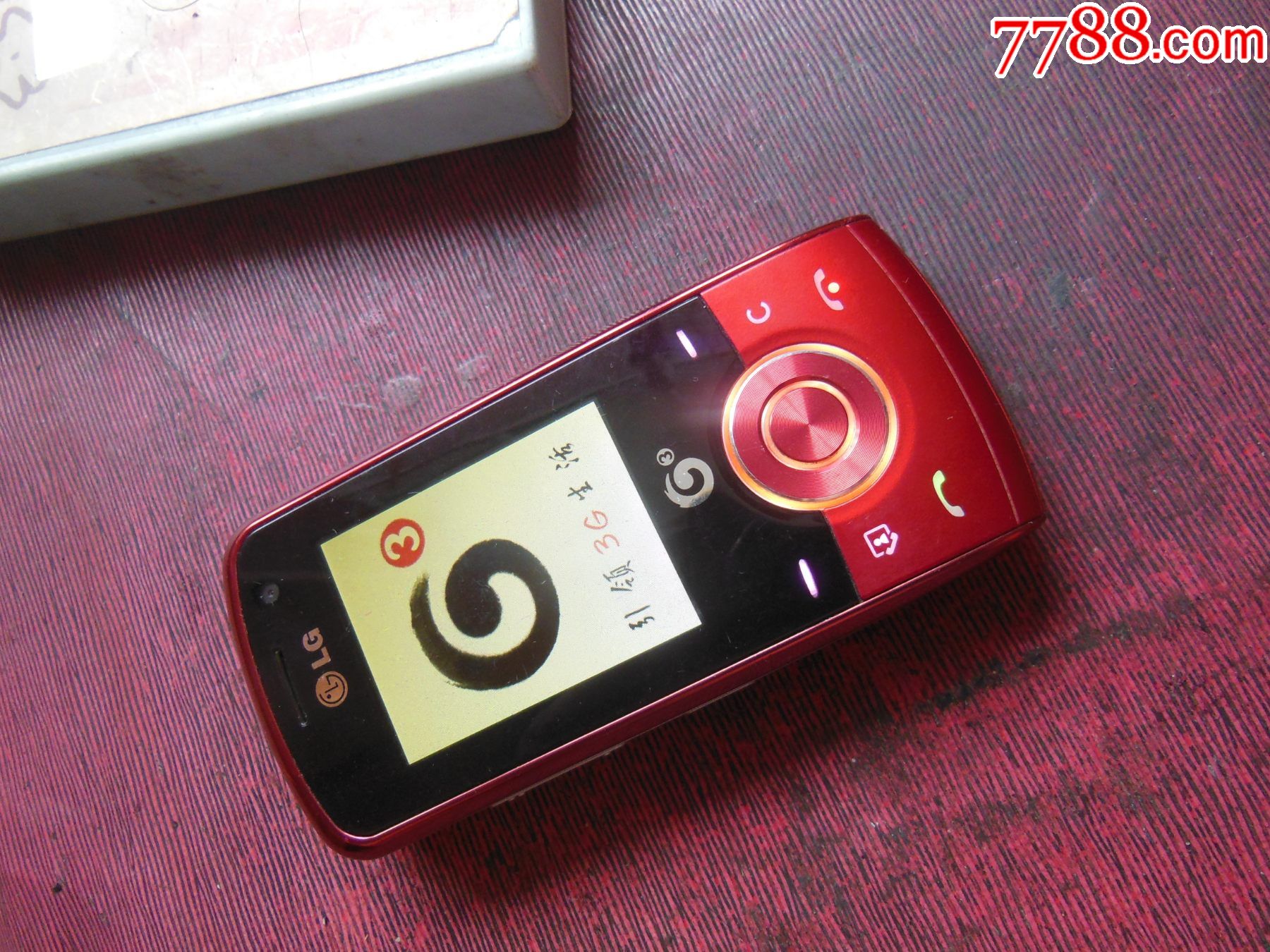 GD300s_其他手机_京收藏阁【7788收藏__收藏热线】