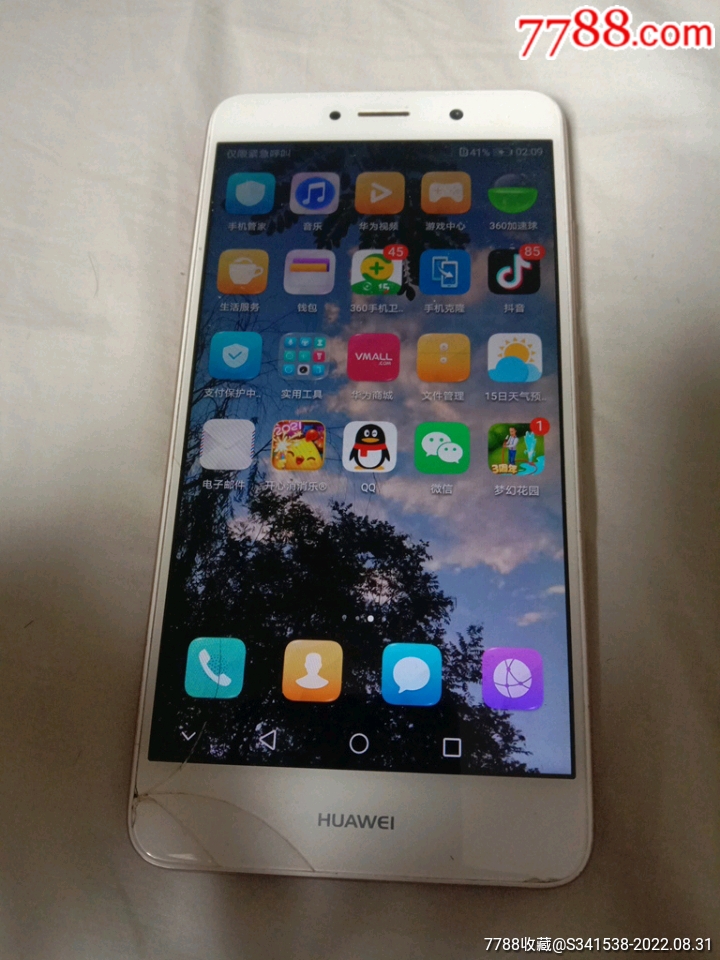 32G华为手机_其他手机_天宝和【7788收藏__收藏热线】