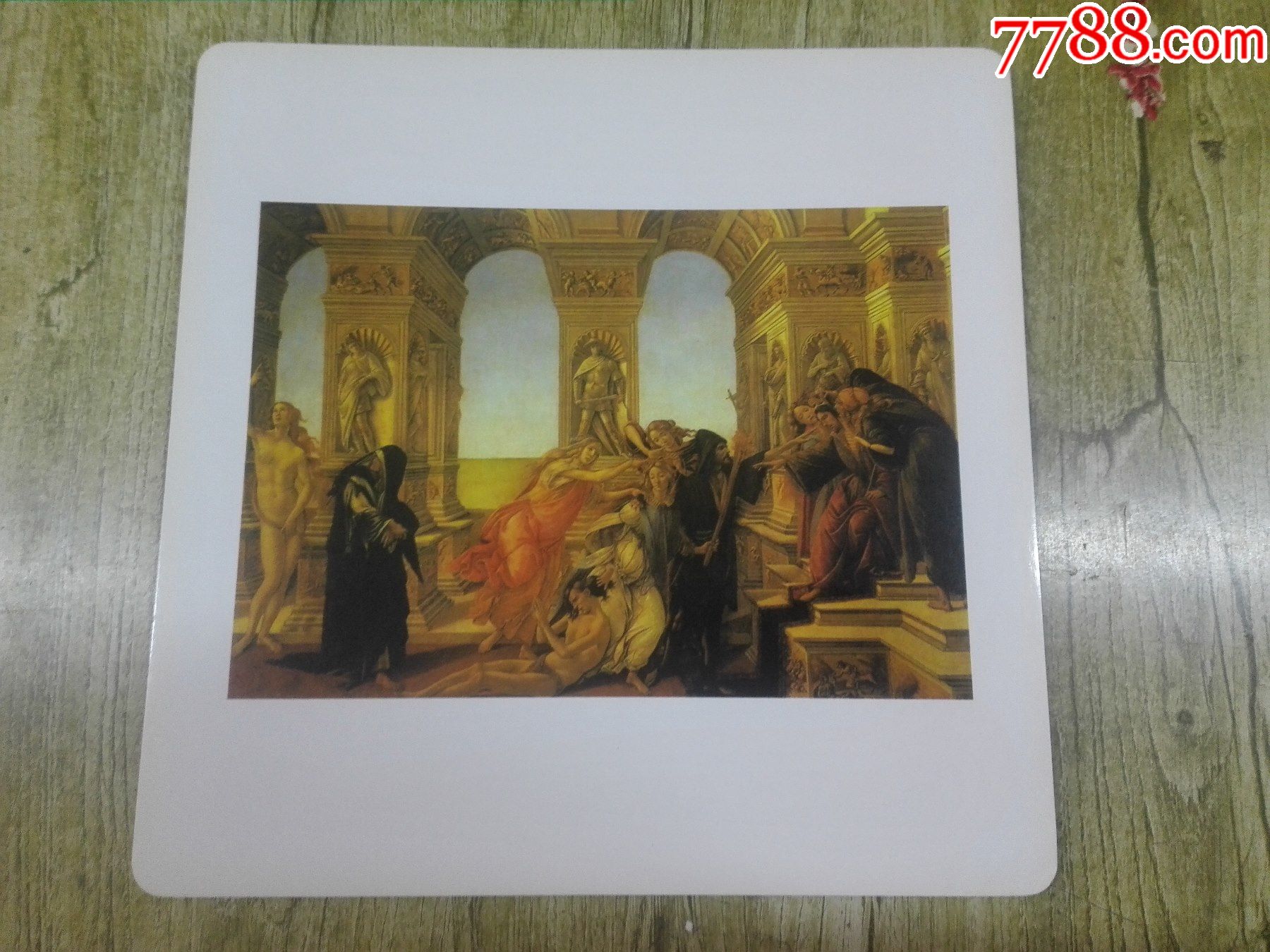 90年代压膜塑光年画，世界名画波提切利绘-诽谤-价格:8元-se89162703-年画/宣传画-零售-7788收藏__收藏热线