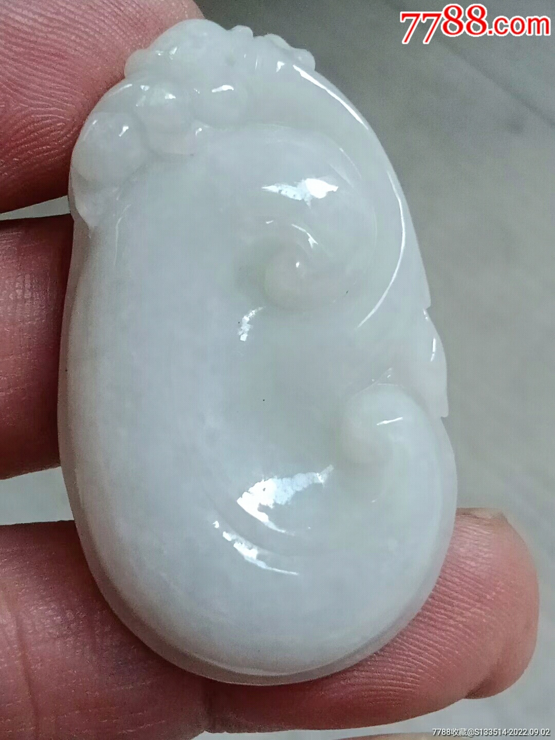 缅甸翡翠AR11165-A2如意挂件（送证书）_翡翠/缅甸玉_图片鉴定_收藏价格_7788铜镜收藏