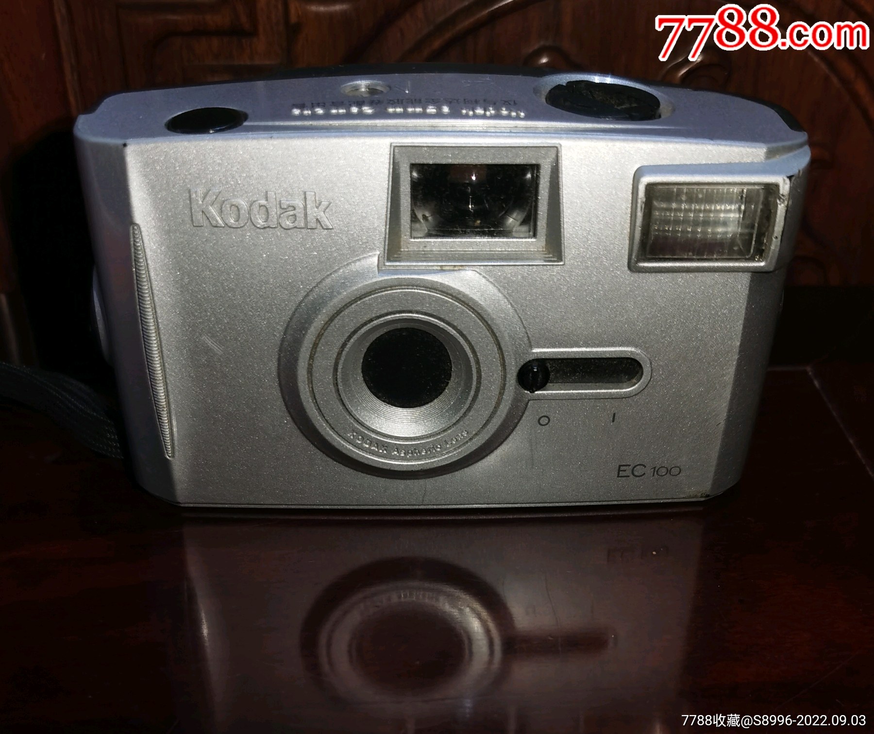 柯达（Kodak）----EC100_藏泉阁【7788商城__七七八八商品交易平台(7788.com)】