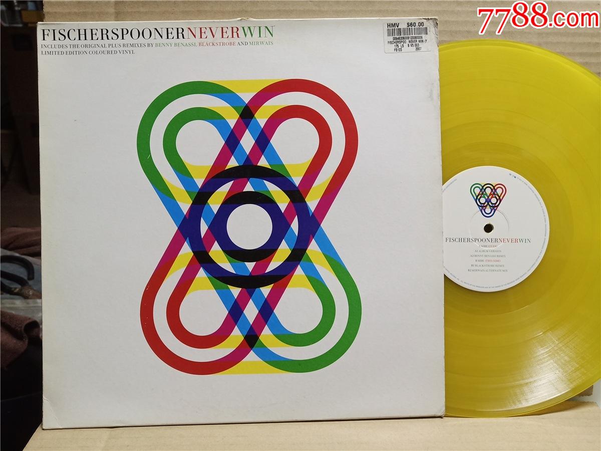 FISCHERSPOONER-NEVE-RWIN-LP黑胶唱片黄色彩胶_老唱片_天朗电器音像店【7788收藏__收藏热线】