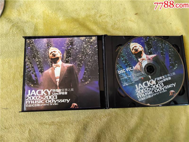 2002-2003张学友音乐之旅LIVE演唱会（3CD裸碟）-价格:95元-se89270283-音乐CD-零售-7788收藏__收藏热线