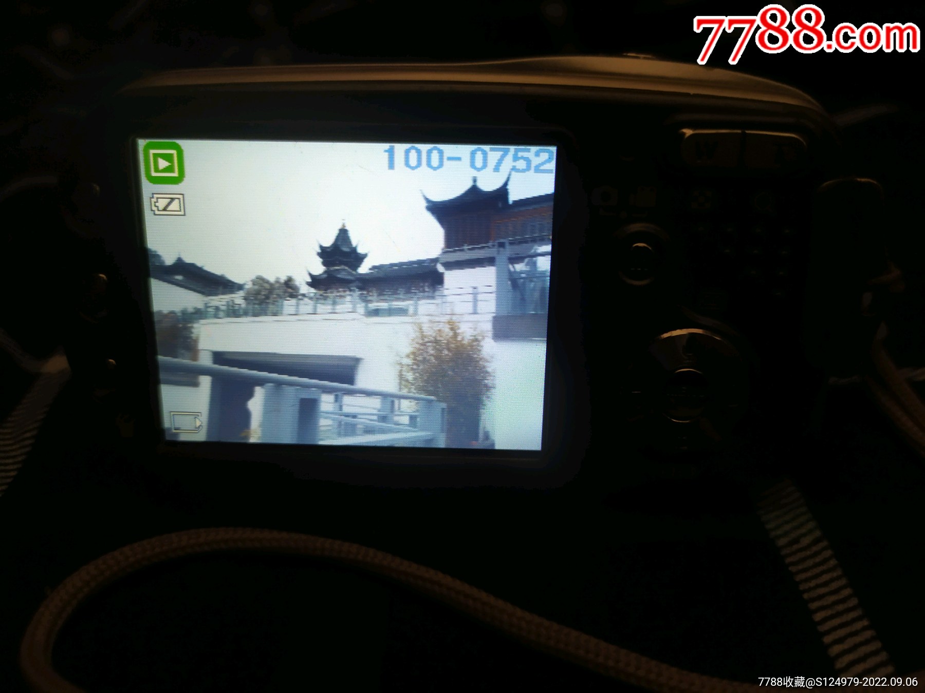 ccd数码相机_卡片机/数码相机_表兄弟旧货铺【7788收藏】