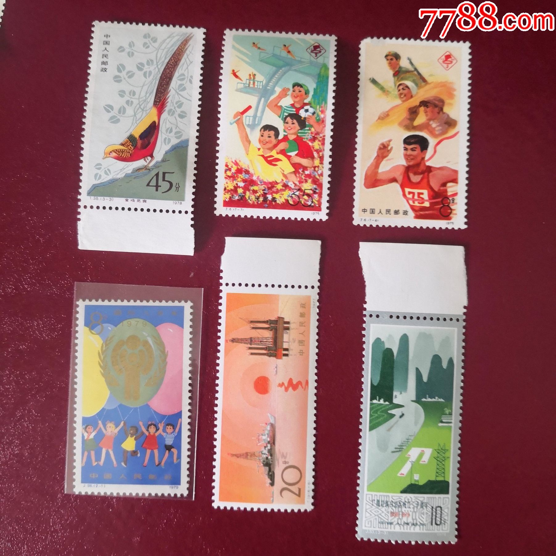 JT票六枚_“T”字邮票_襄阳地方邮币卡藏品【7788收藏__收藏热线】