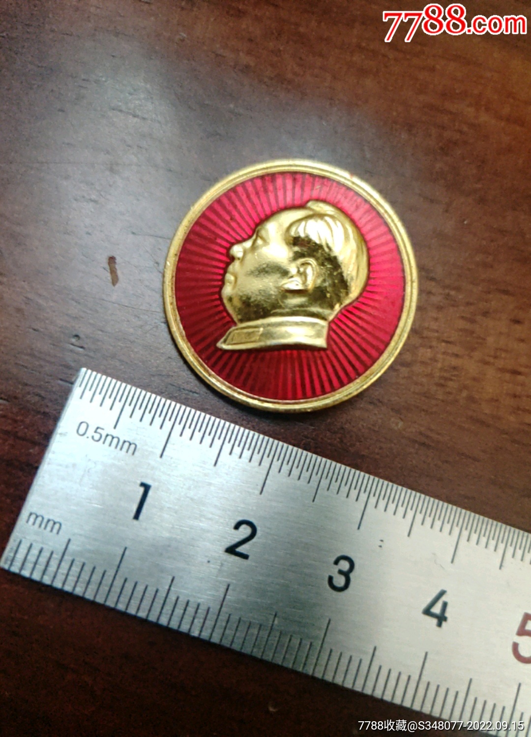 毛主席像章徽章——毛主席万岁万万岁_像章徽章_精品浙江门票【7788收藏__收藏热线】