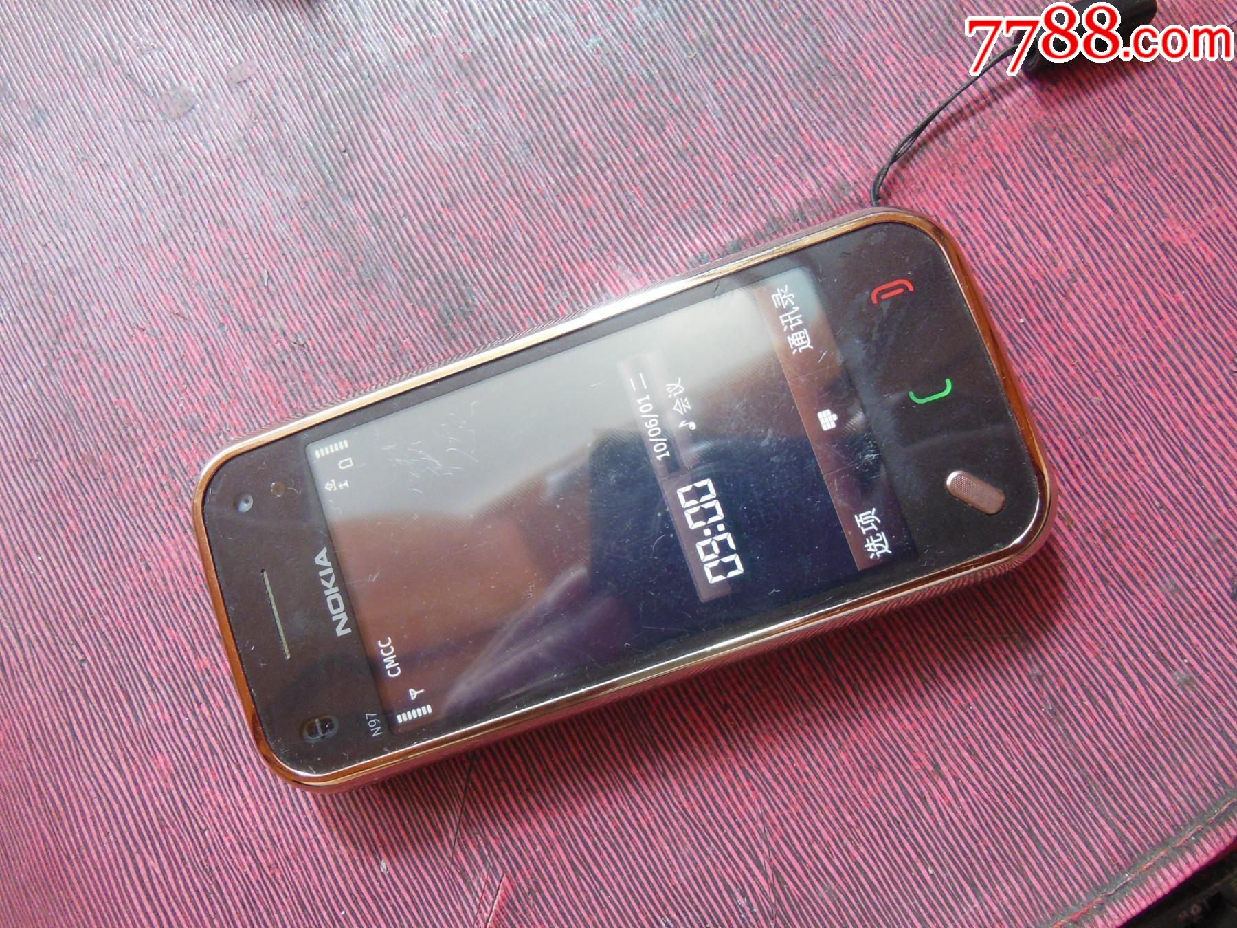 N97mini_其他手机_京收藏阁【7788收藏__收藏热线】