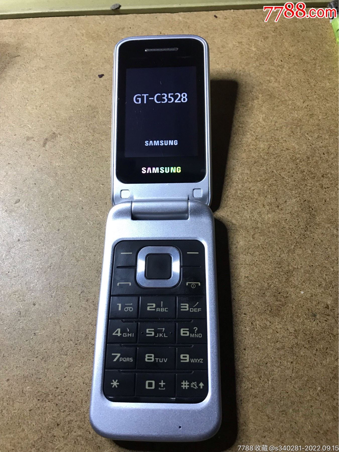 三星GT-C3528手机_其他手机_种类图片_收藏价格_7788茶具
