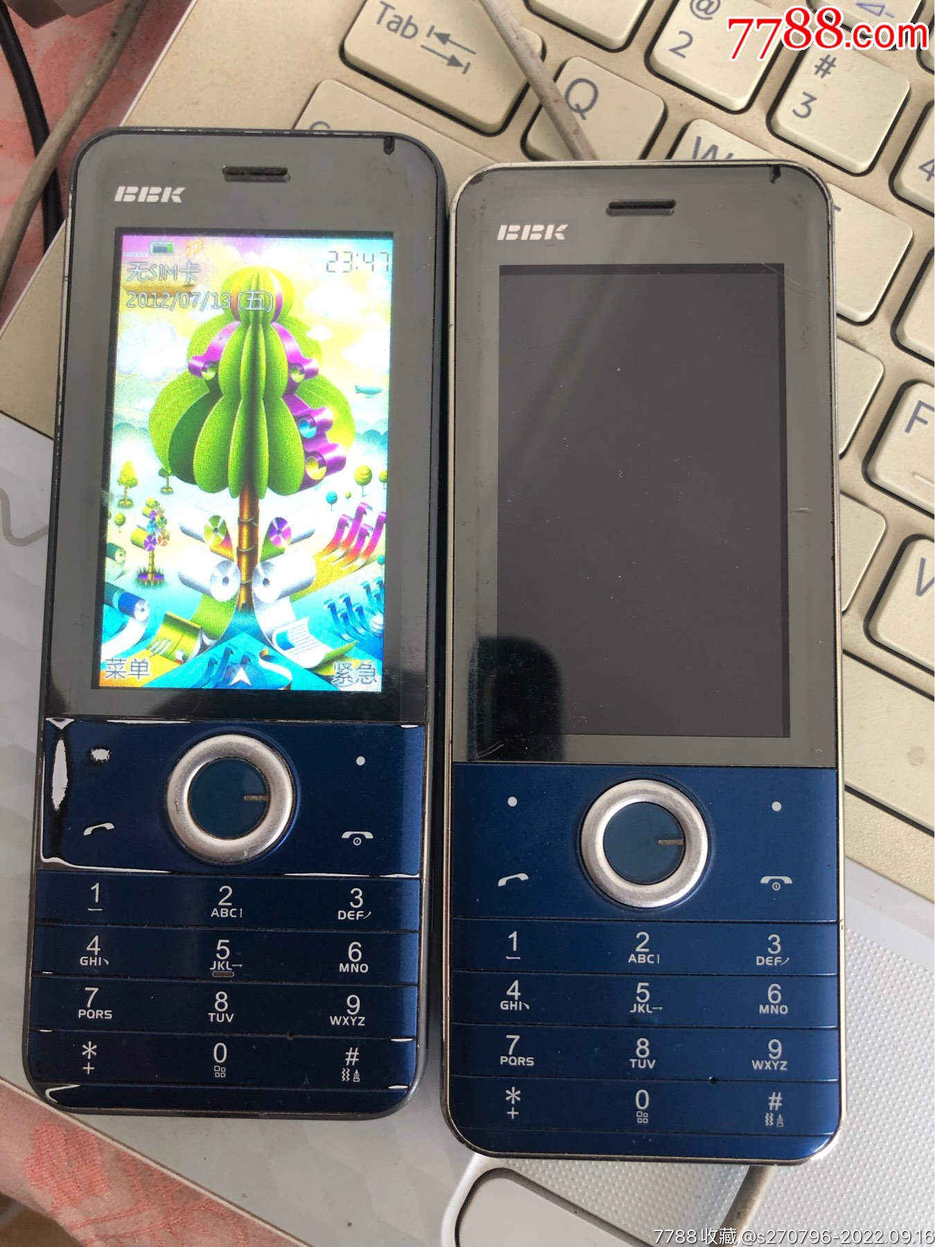 步步高i531音乐手机bbki531老古董手机，_其他手机_新旧铺【7788收藏__收藏热线】