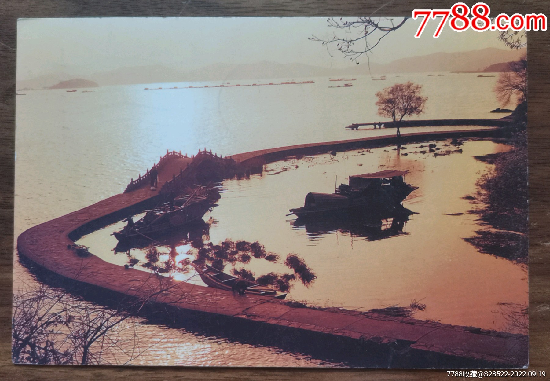 1997年FP3-无锡太湖风光-实寄邮资明信片_明信片/邮资片_图片欣赏_收藏价格_7788烟标收藏