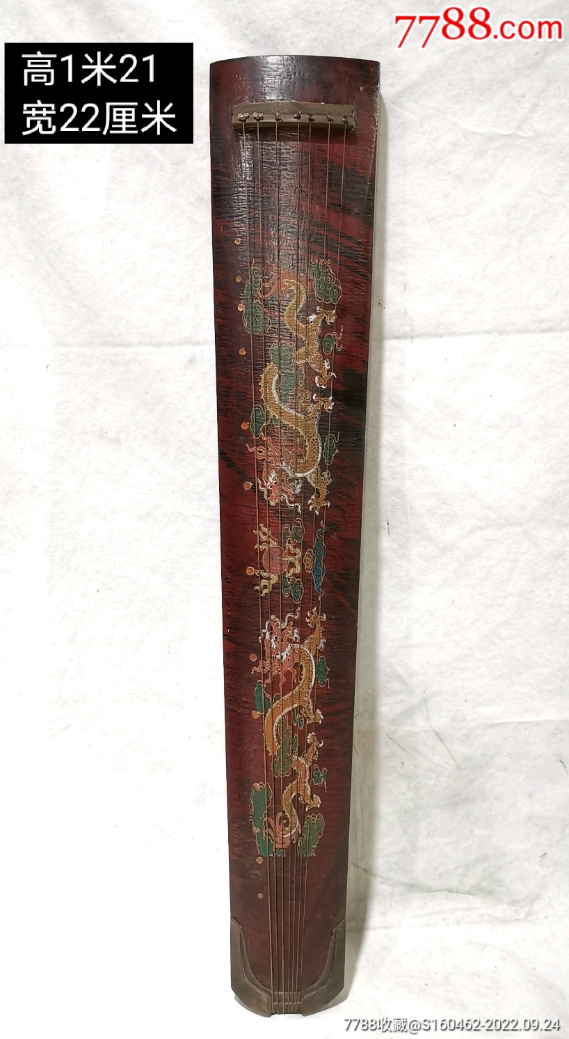 木胎漆器古琴(3A)_古琴_鄂中收藏【7788收藏__收藏热线】