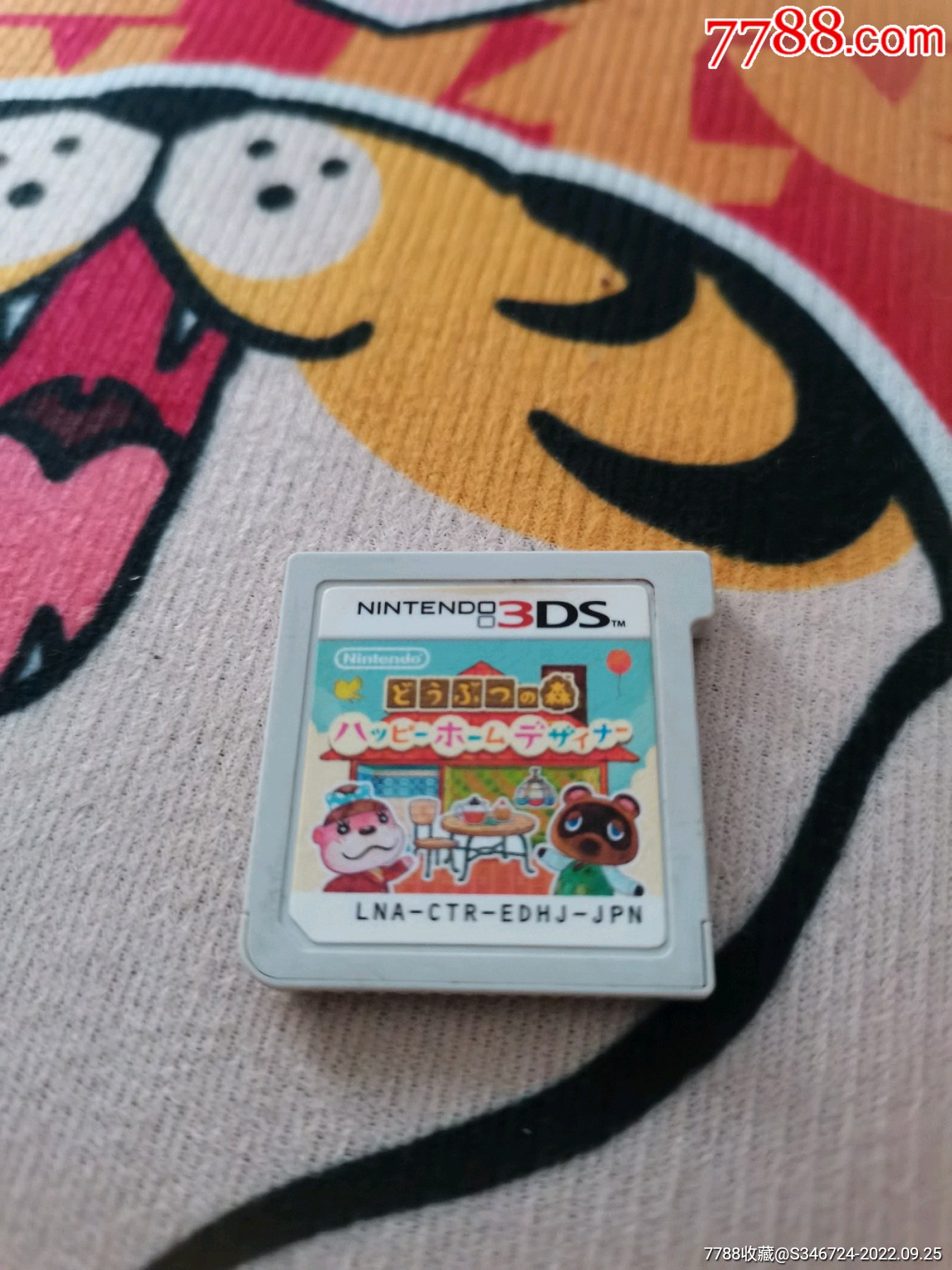 3DS动物森友会_PSP/游戏机_黑鹰旧货店【7788收藏__收藏热线】