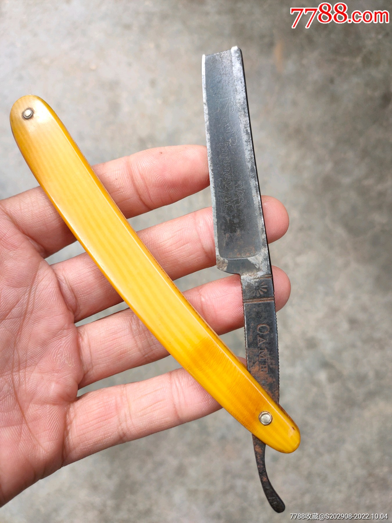 德国带英文商标广告老刮胡刀-剃须刀-7788收藏