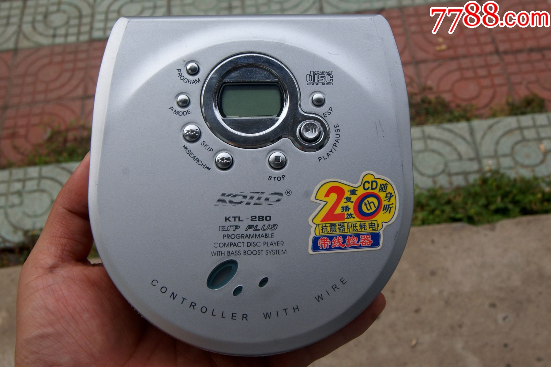 KOTLO--KTL-280随身VCD机-价格:35元-se89817057-随身听/mp3-零售-7788收藏__收藏热线