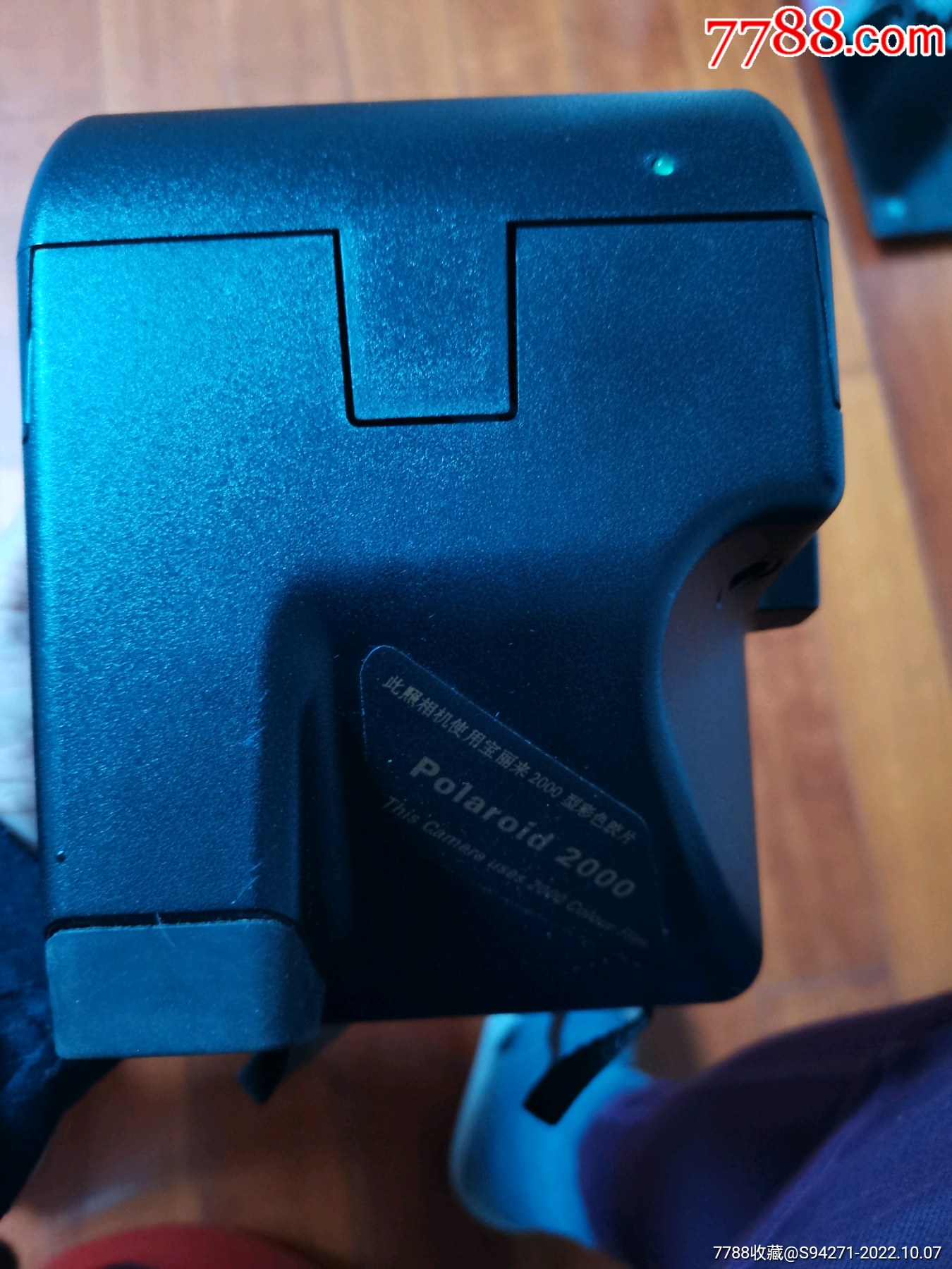 宝丽来_拍立得相机_皓月沧海【7788商城】