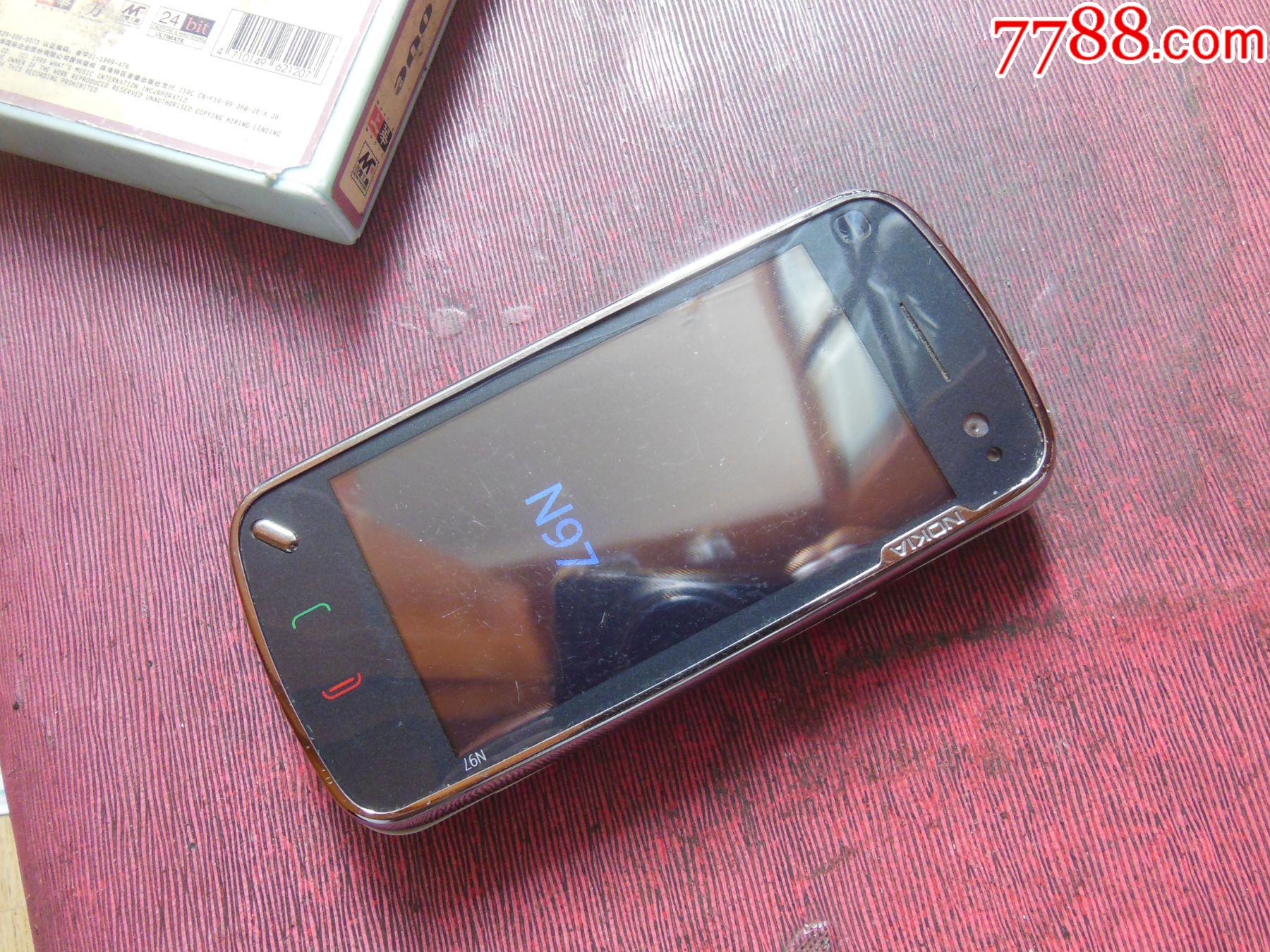 N97_其他手机_京收藏阁【7788收藏__收藏热线】