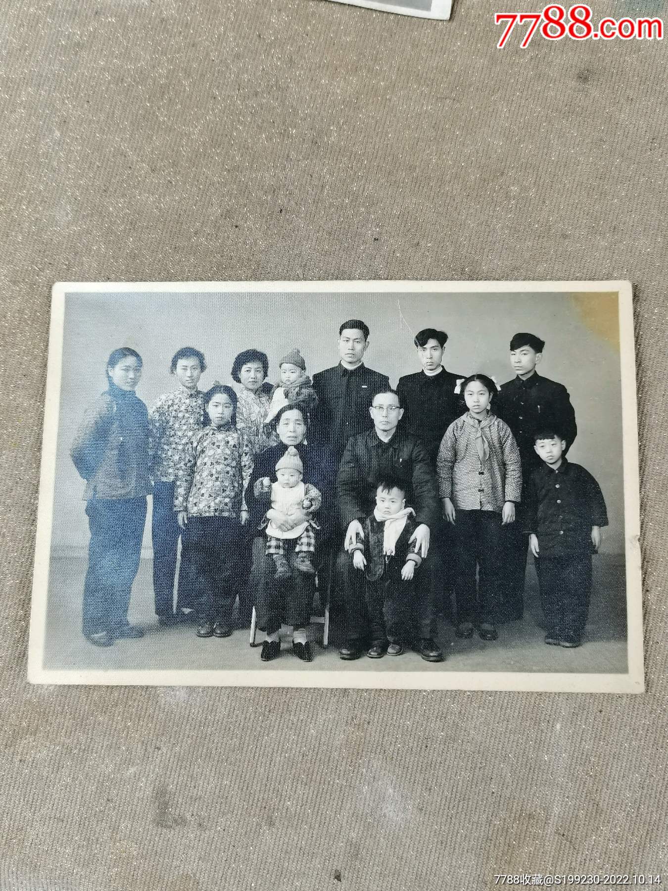 怀旧全家福老相片，家庭合影老照片老照片图片价格收藏鉴定7788钱币网