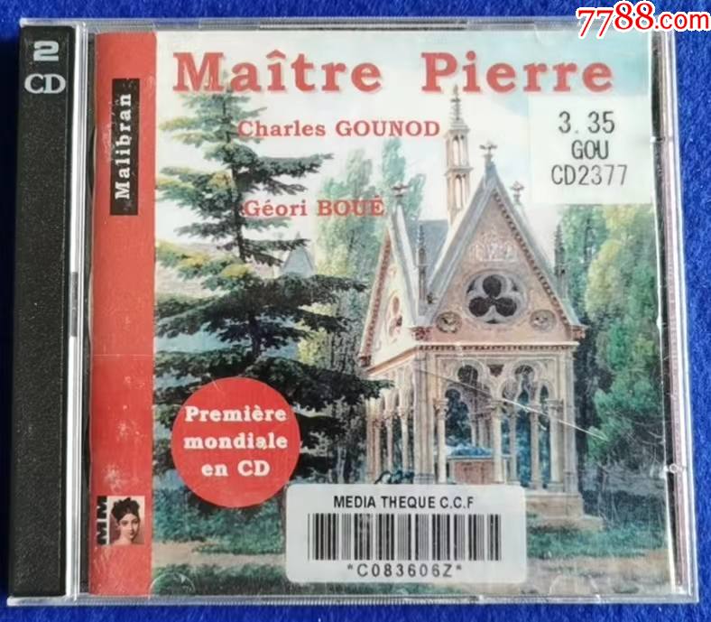 Maitre-Pierre【2CD】_音乐CD_老磁场的小店【7788收藏__收藏热线】