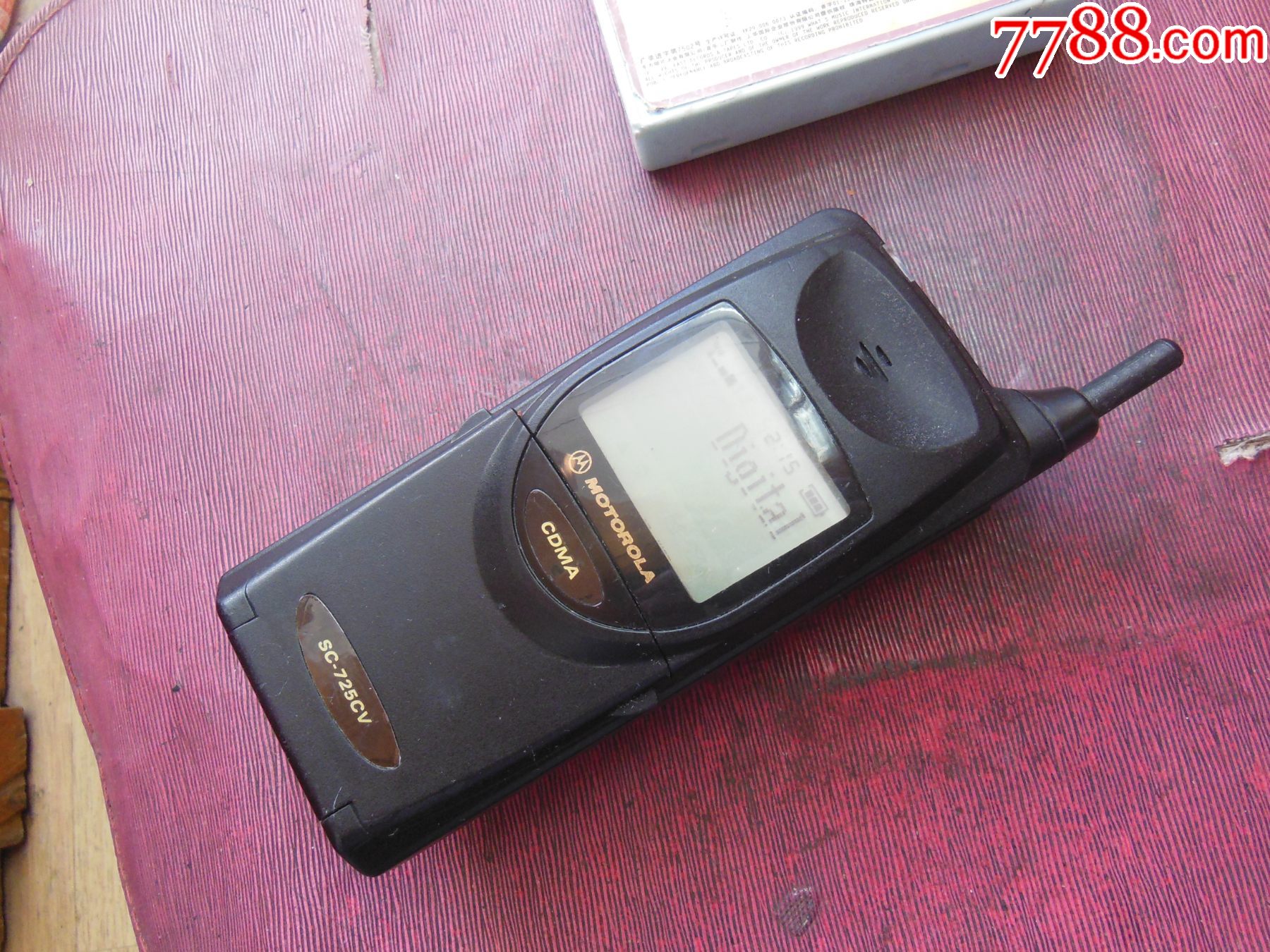 摩托罗拉（CDMA）-价格:599元-se90028905-大哥大-零售-7788收藏__收藏热线