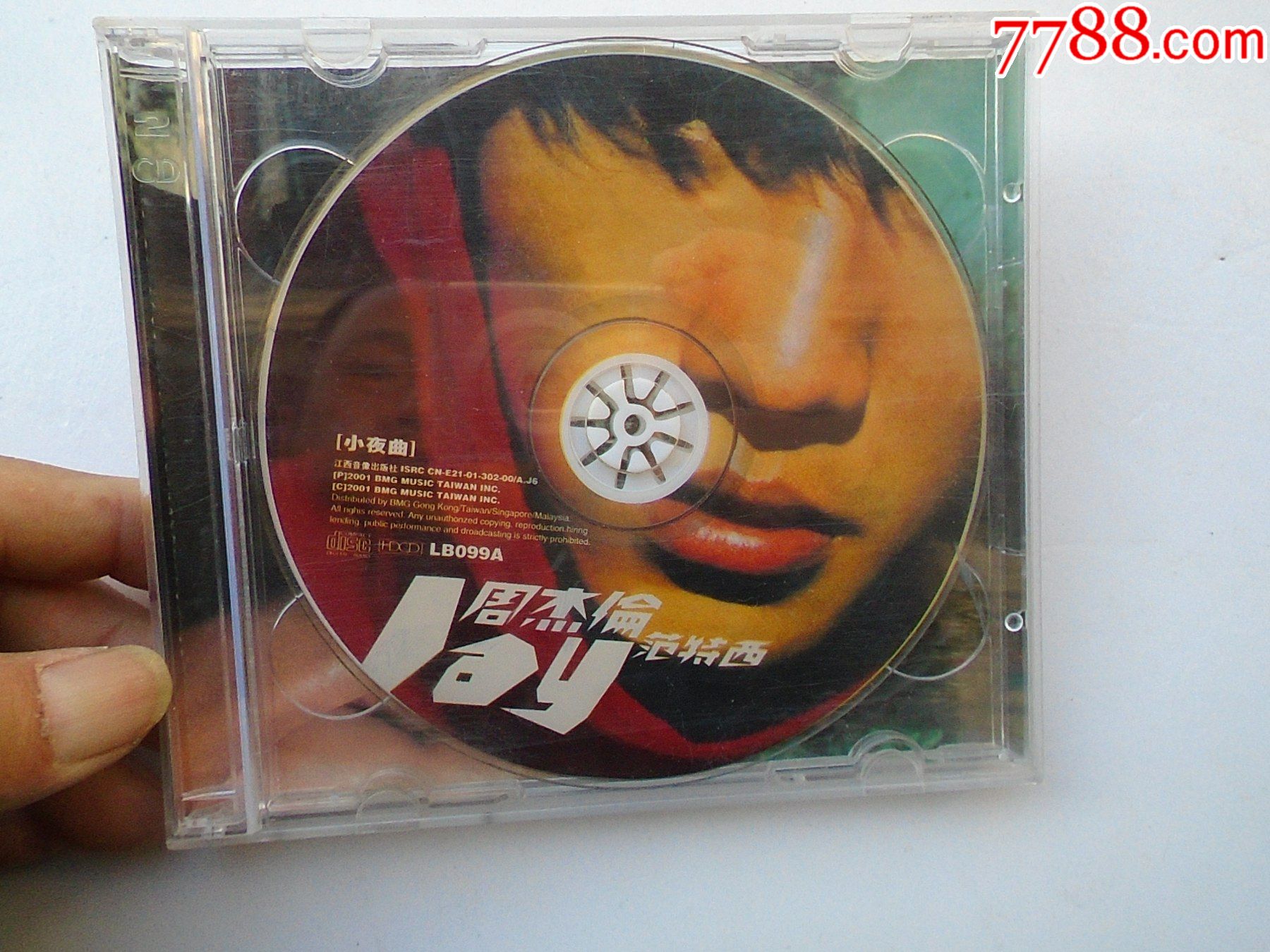 小夜曲周杰伦范特西（老CD2碟，发货前都会测试，保证可以正常播放后发货。只_音乐CD_仓巷旧书店【7788收藏__收藏热线】
