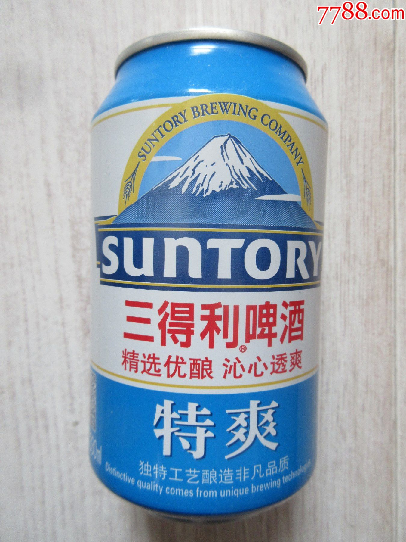 三得利【330ml】_酒标_图片价值_收藏交易_7788小人书