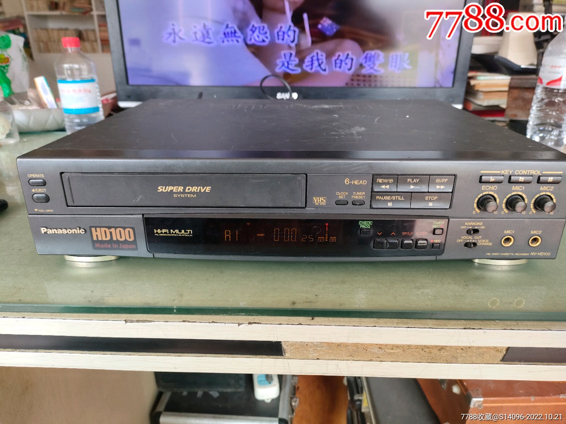松下HD100双声道录像机，播放正常_录像机/影碟机_记忆收藏【7788收藏__收藏热线】