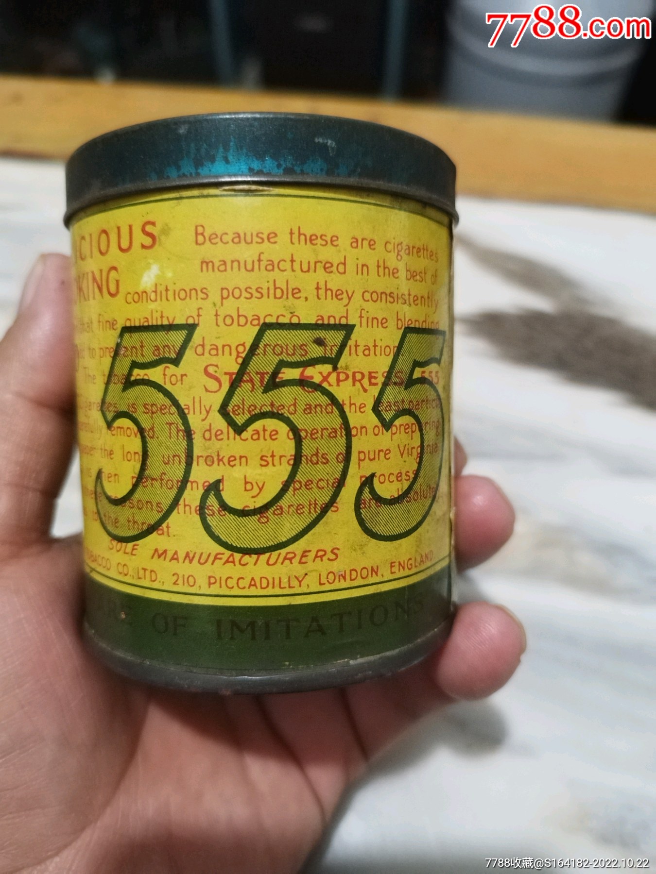 少见、带打孔防伪码（民国555烟盒）_铁皮盒/铁筒_拾捡岁月【7788收藏__收藏热线】