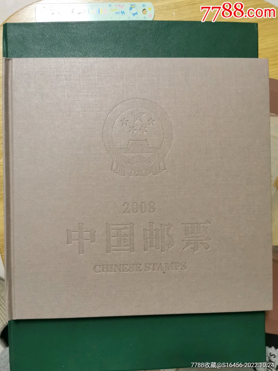 2008年年册（中英文）有10本_年册_可乐苹果派【7788收藏__收藏热线】